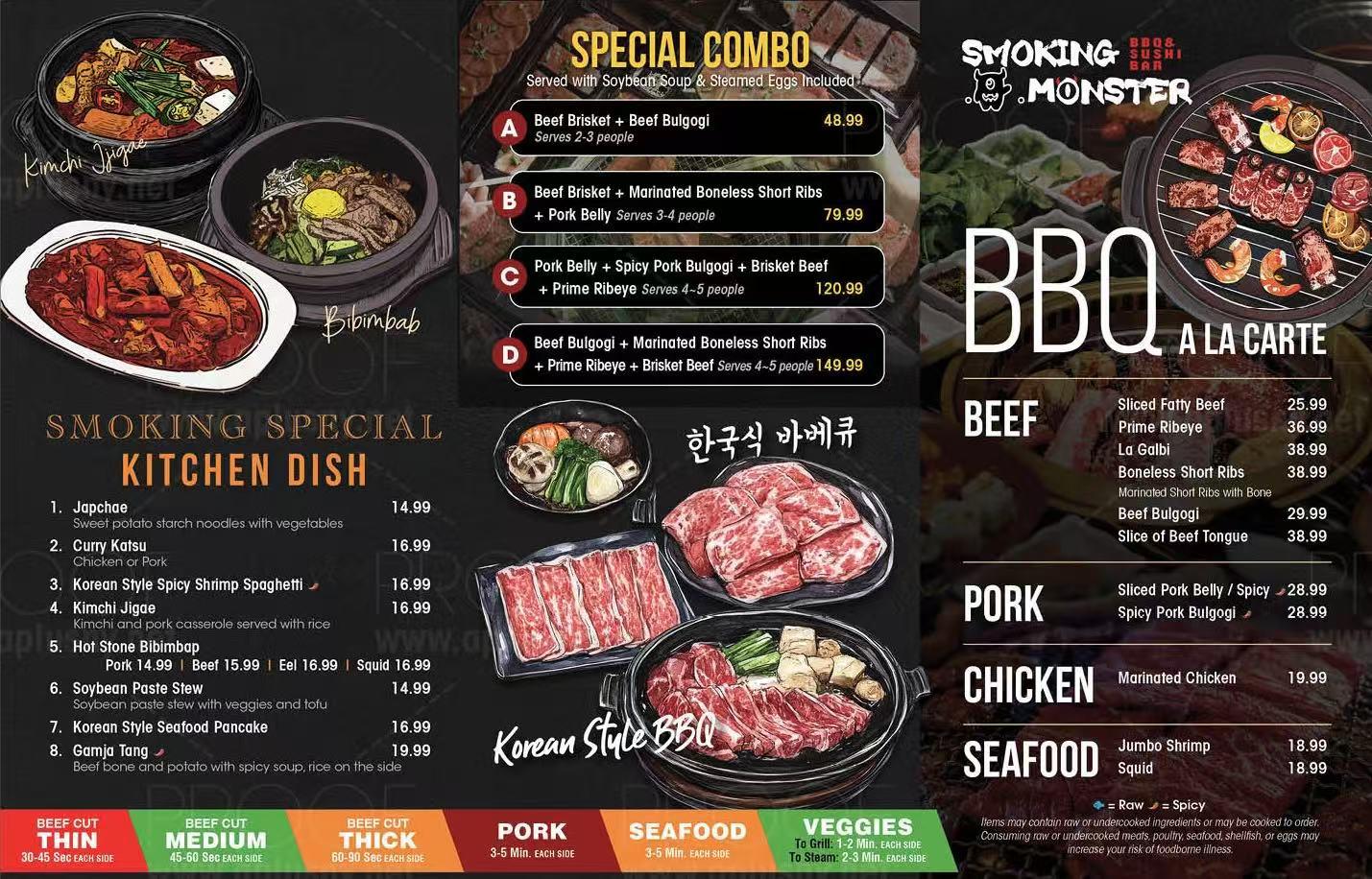 Smoking Monster BBQ and Sushi Bar - Asian Restaurant | Online Order ...