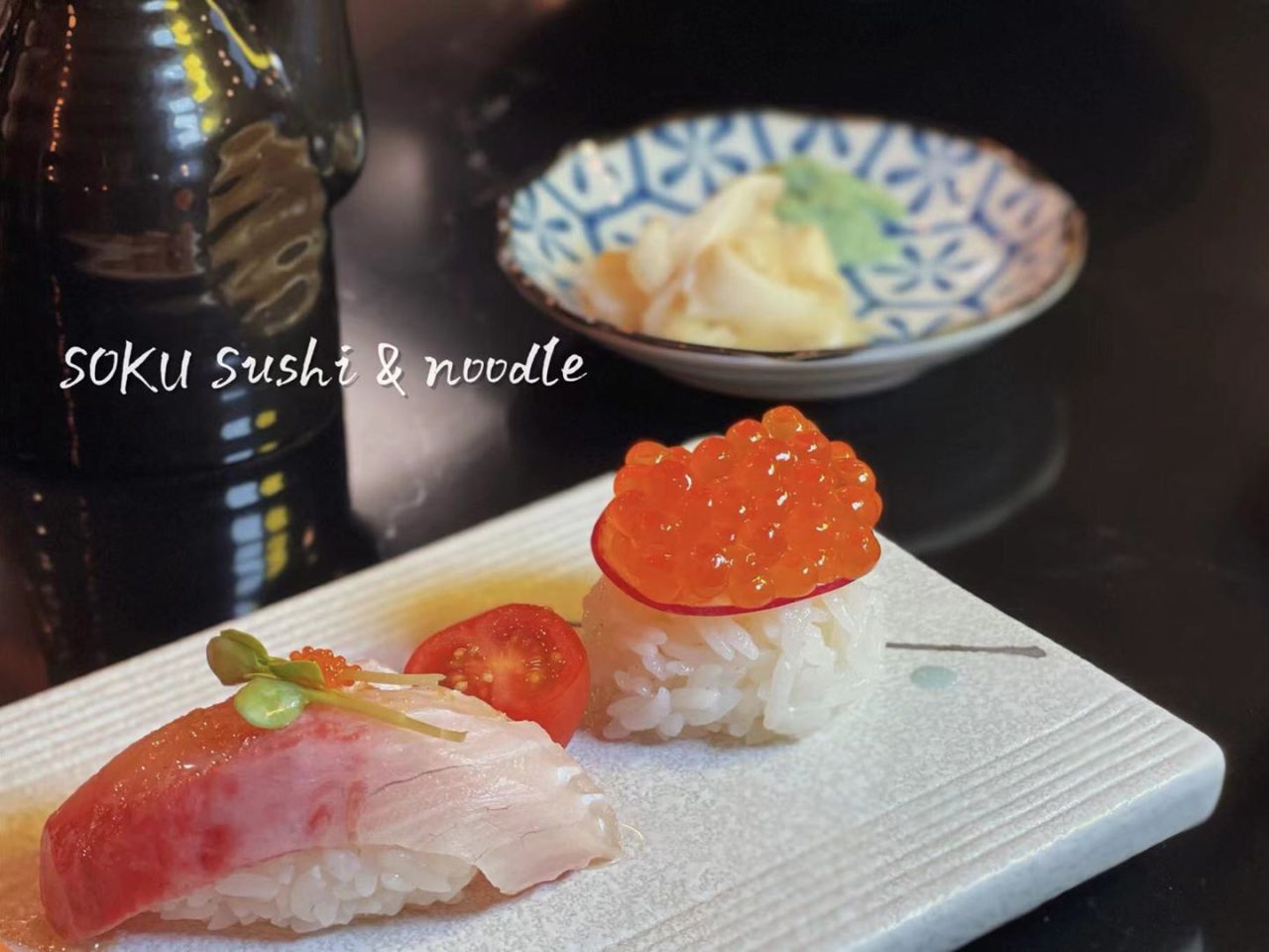 Soku Sushi & Noodle - Asian Restaurant | Online Order | West Linn | OR