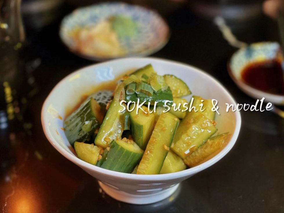 Soku Sushi & Noodle - Asian Restaurant | Online Order | West Linn | OR