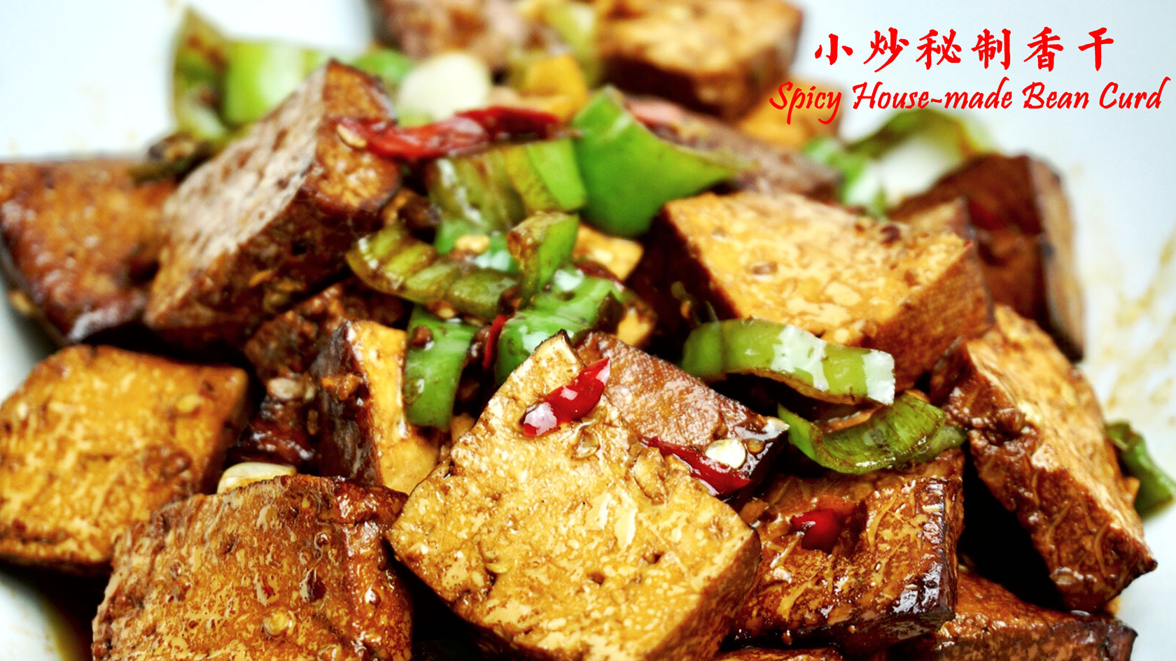 Spicy Hunan Kitchen 湘私馆——Most Authentic Hunan Cuisine and Sushi Bar in ...