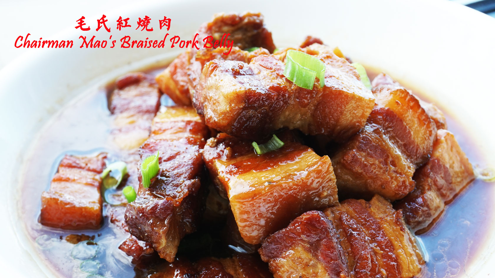 Spicy Hunan Kitchen 湘私馆——Most Authentic Hunan Cuisine and Sushi Bar in ...