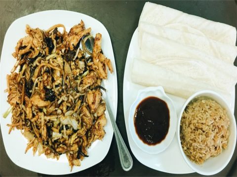 Star Wok Asian Bistro - Chinese Restaurant｜Online Order｜Houston｜TX