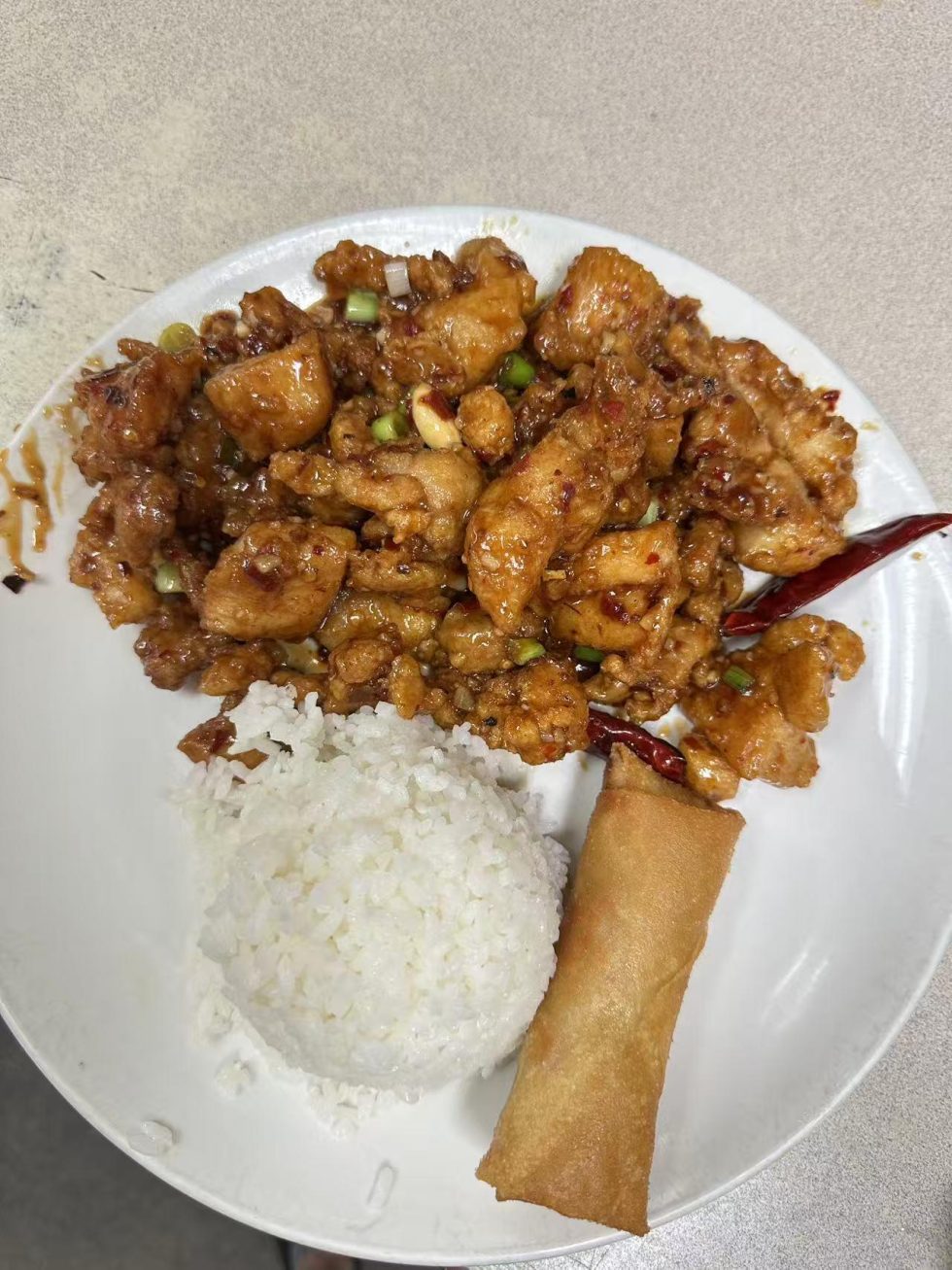 Stir Crazy Kitchen｜Online Order｜Aloha｜OR