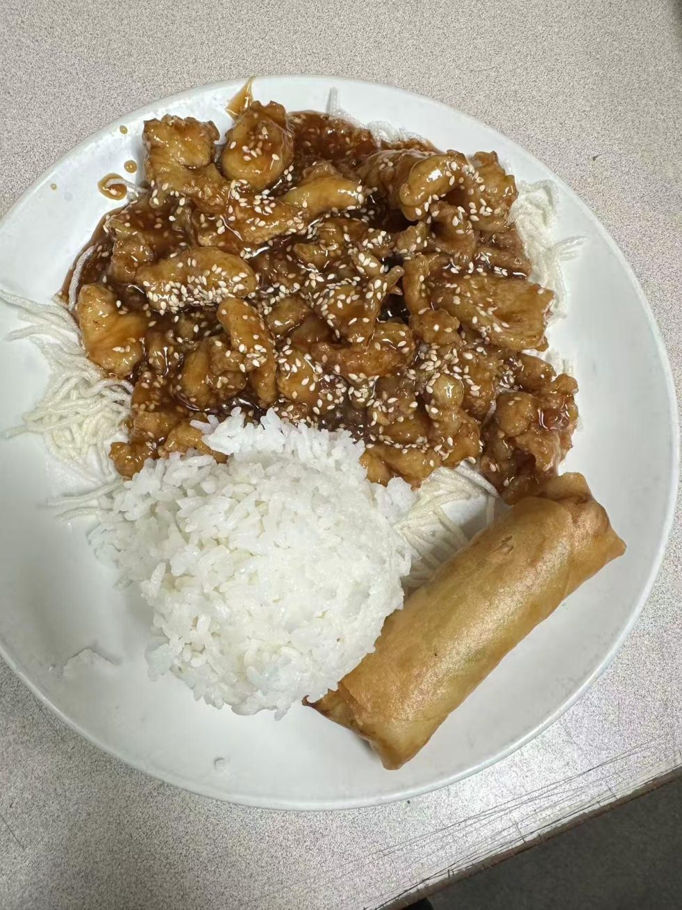 Stir Crazy Kitchen｜Online Order｜Aloha｜OR