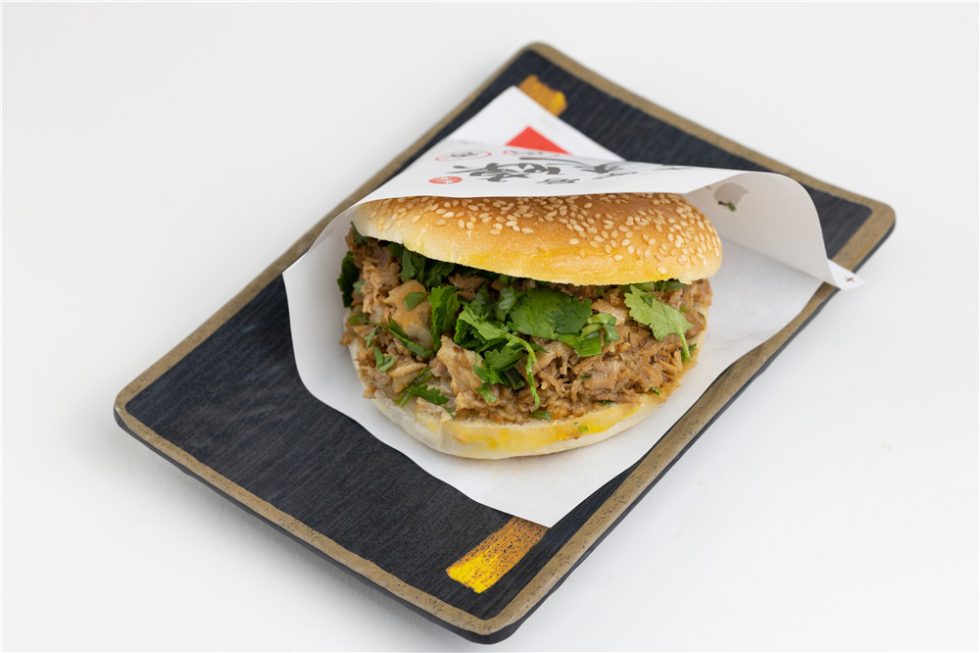 Super Taste Restaurant | Online Order | New York | NY