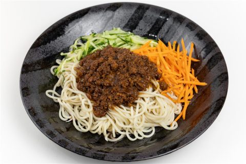 Super Taste Restaurant | Online Order | New York | NY