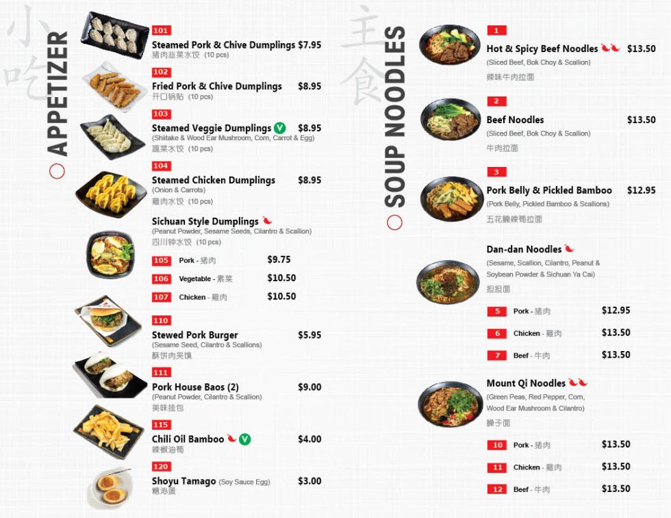 Super Taste Restaurant | Online Order | New York | NY