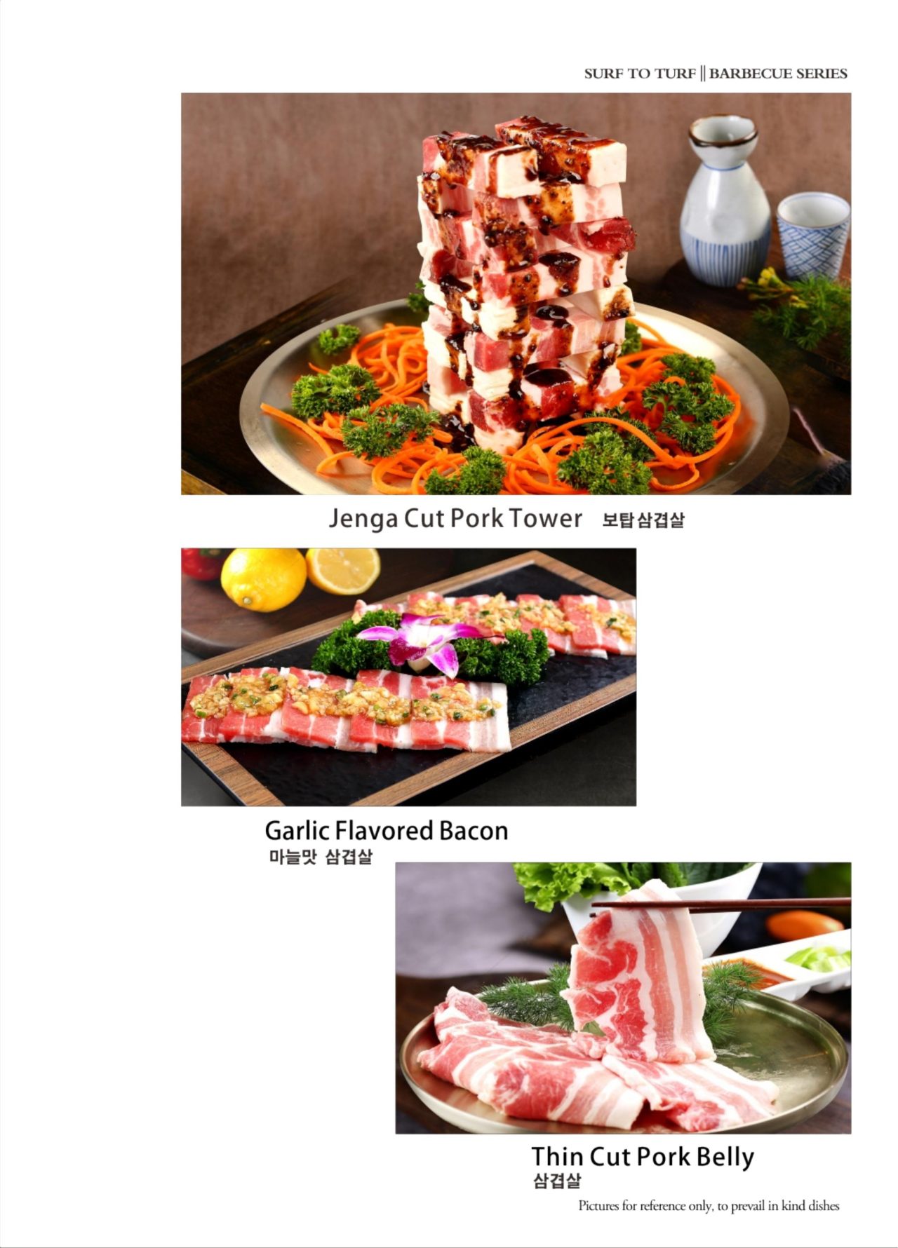 Surf To Turf - Seafood restaurant | Online Order | Grand Junction｜CO