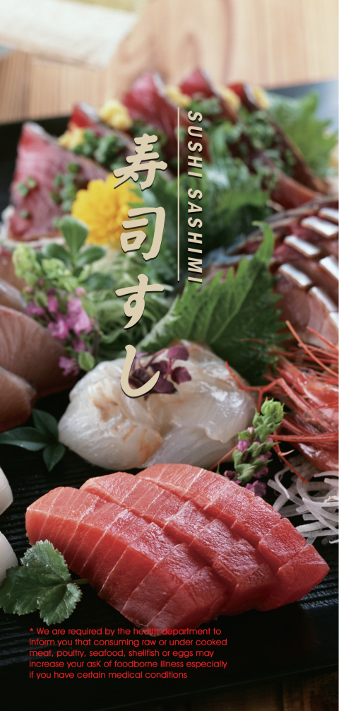 Sushi Call Japanese Restaurant - Sushi Restaurant｜Online Order｜Elkridge｜MD