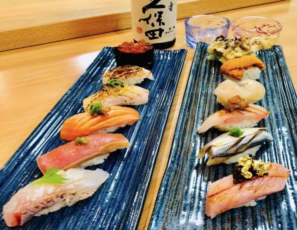 Home - Otaru Sushi Bar