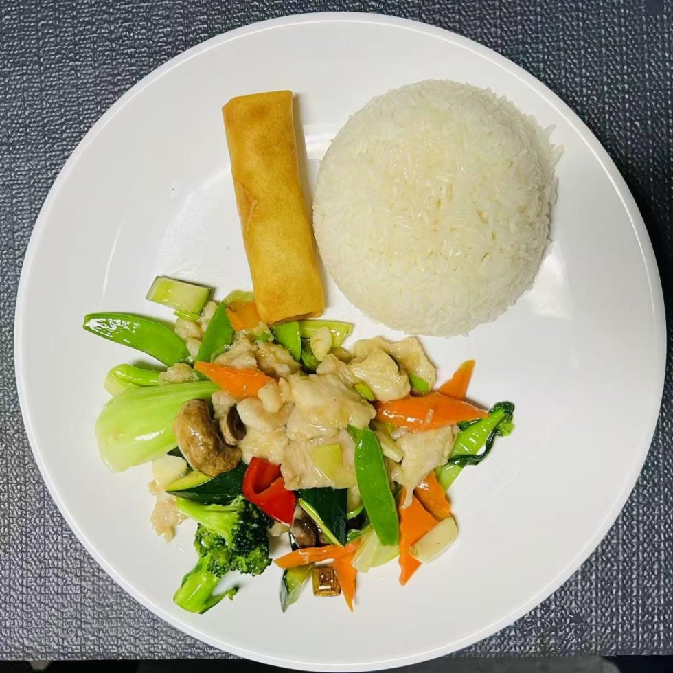 Szechuan Impression - Chinese Restaurant | Online Order | Federal Way | WA