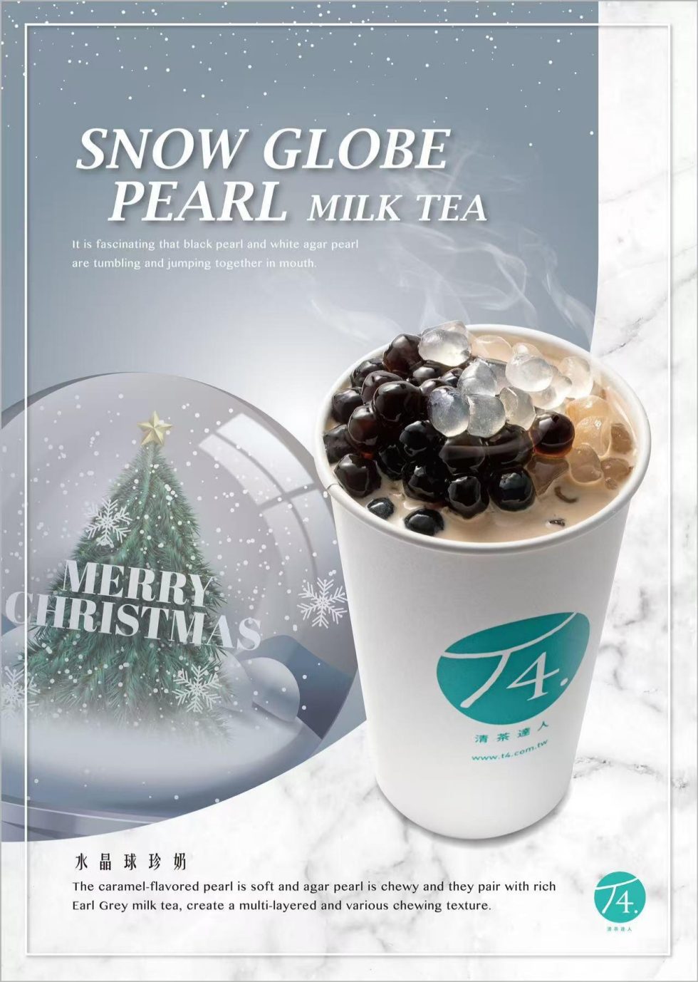 T4 NW23rd - Bubble tea store | Online Order | Portland | OR