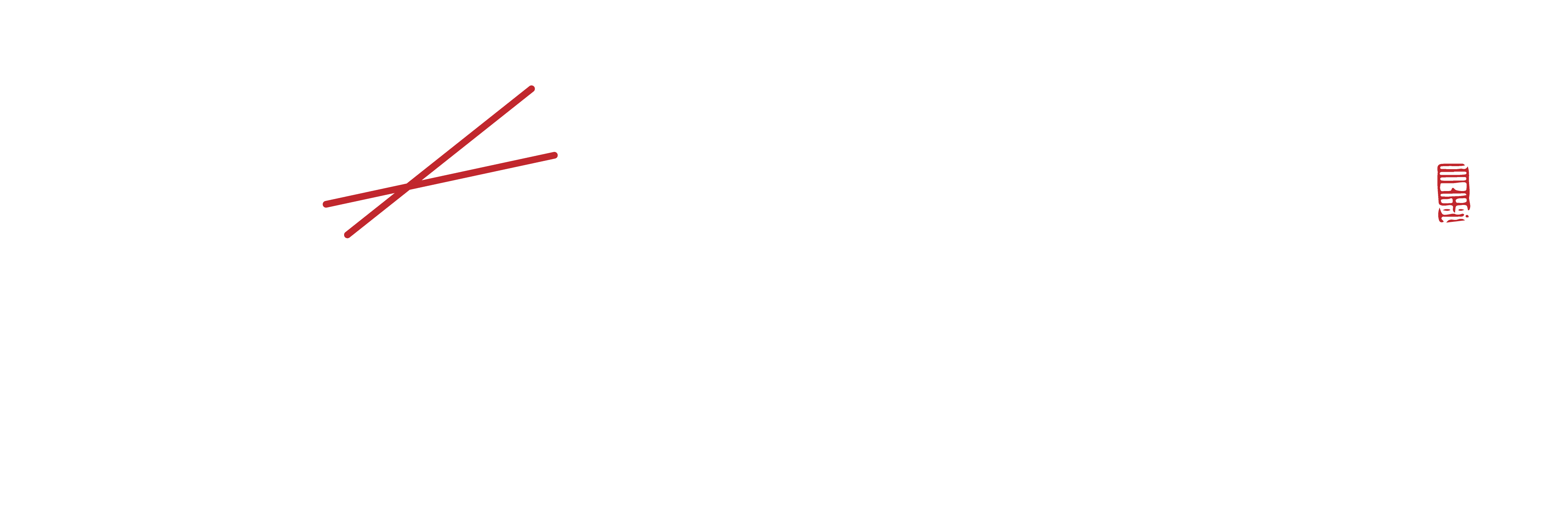 Menu - Taki Ramen