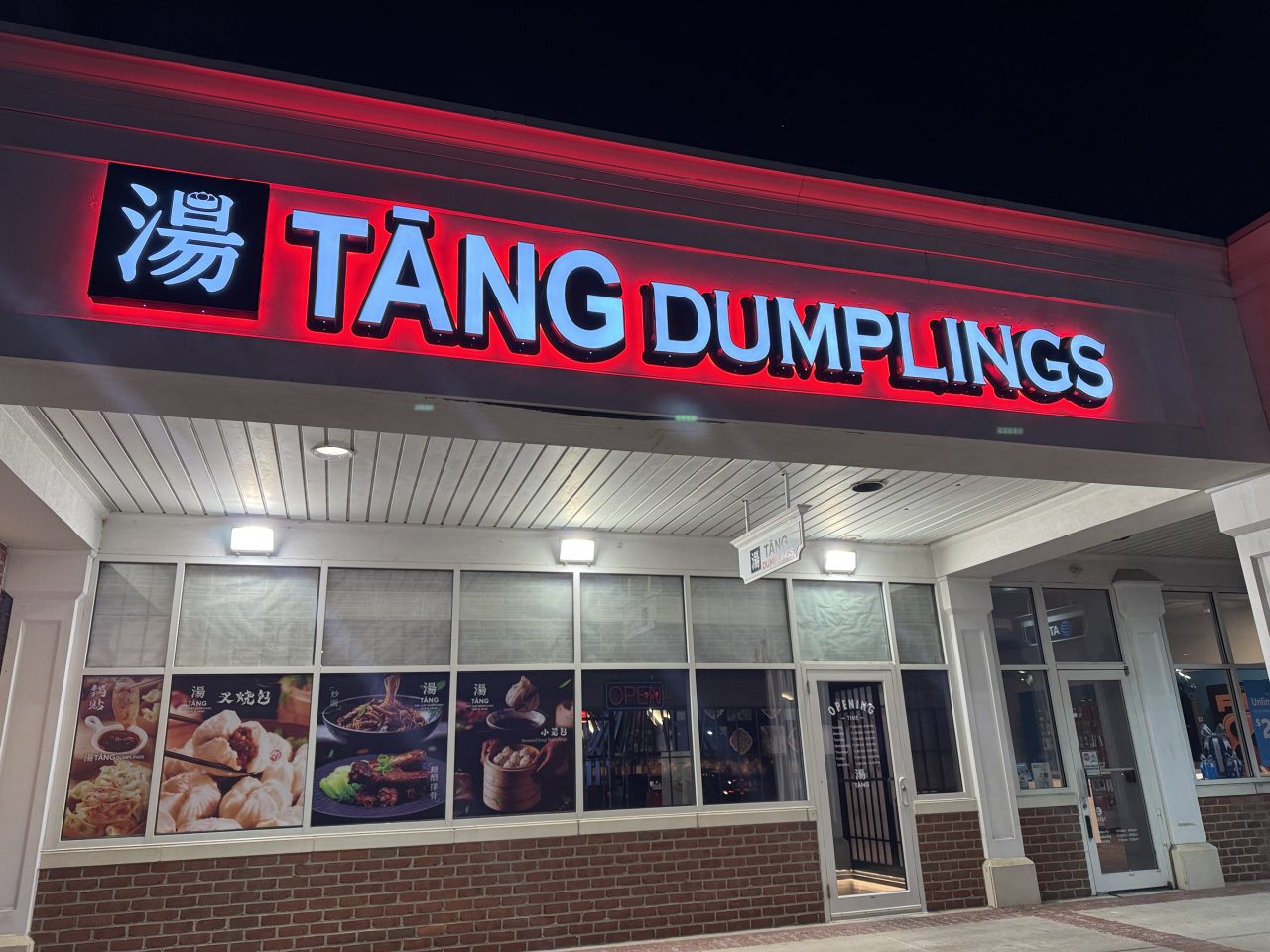 Home | Tang Dumplings - Chinese Restaurant | Online Order | Hummelstown ...