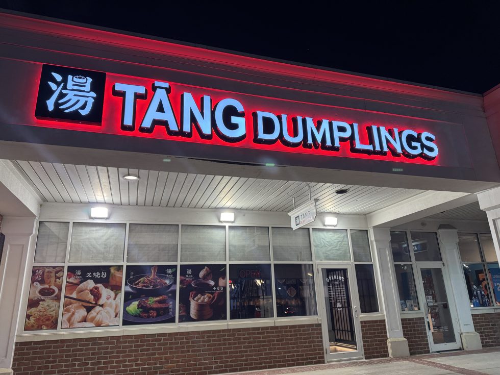 Home | Tang Dumplings - Chinese Restaurant | Online Order | Hummelstown ...