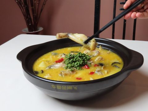 Tang Pavilion - Chinese Restaurant | Online Order | New York | NY