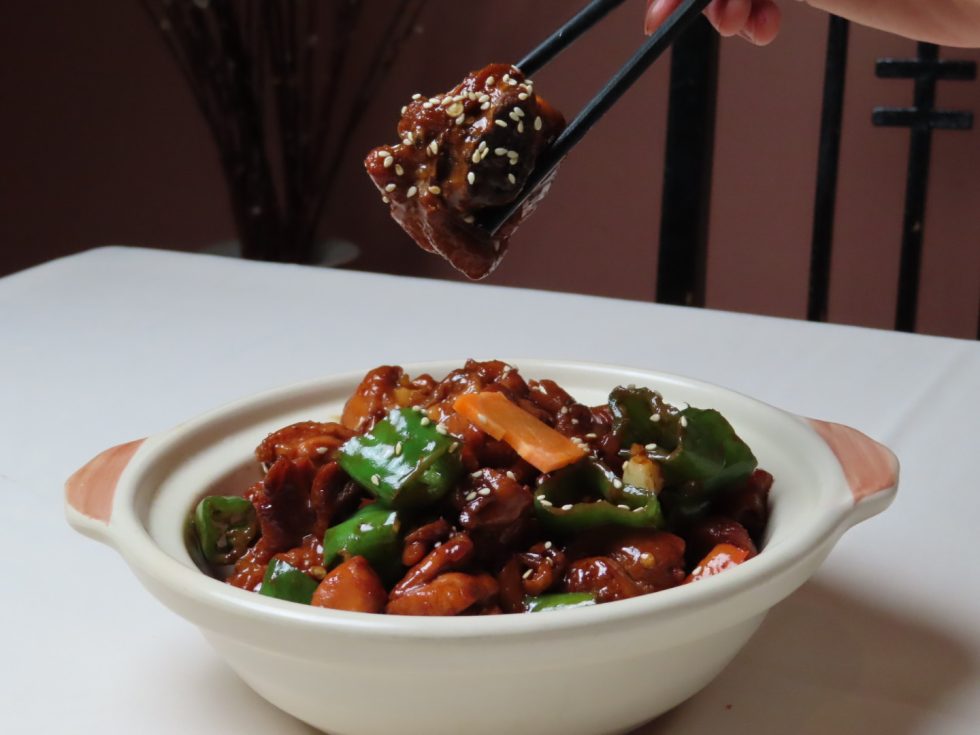 Tang Pavilion - Chinese Restaurant | Online Order | New York | NY