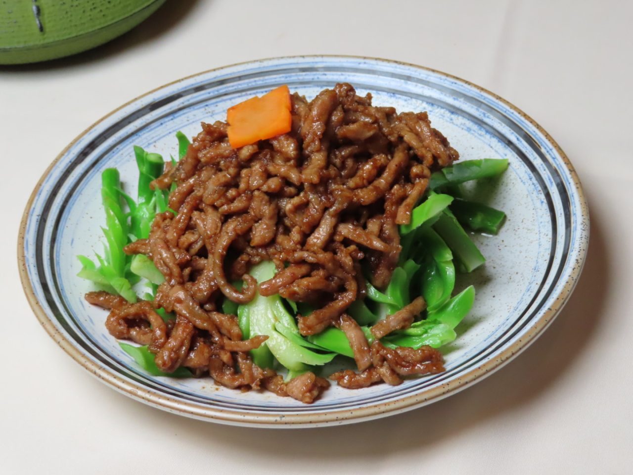 Tang Pavilion - Chinese Restaurant | Online Order | New York | NY