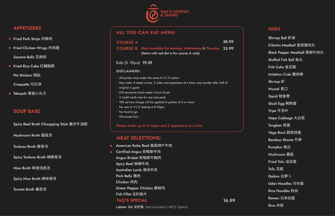Tao's HotPot & Shabu | Online Order | Oakhurst | CA