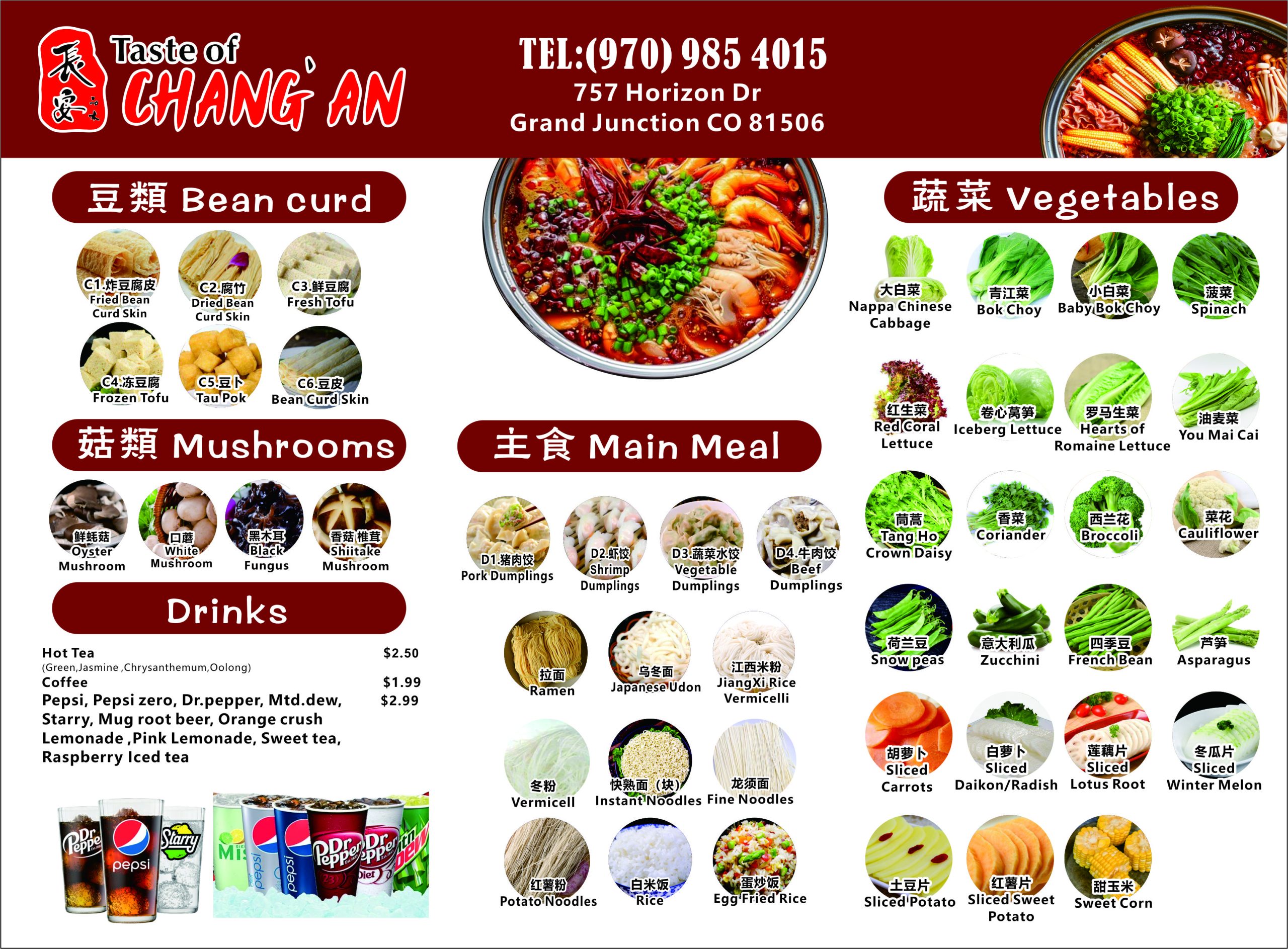 Taste of Chang'An | Online Order | Grand Junction | CO