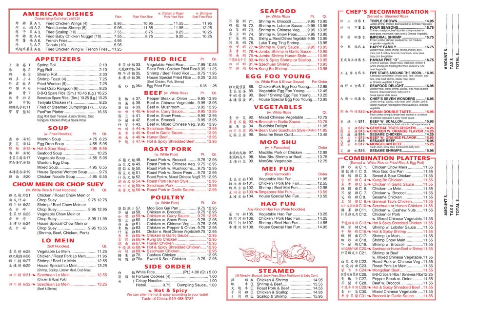 Home - Taste of China - Raleigh, NC