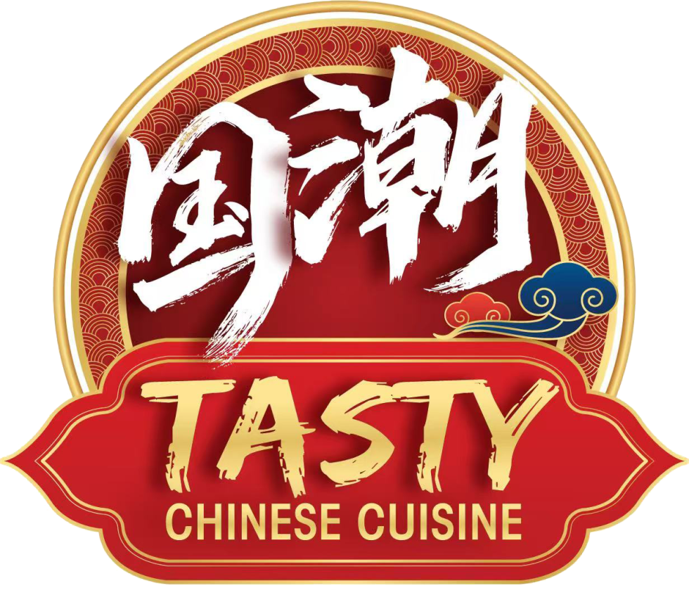 Tasty Chinese Cuisine - Chinese Restaurant | Online Order | Des Plaines ...