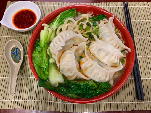 Home - 味清 Tasty hand pulled noodle