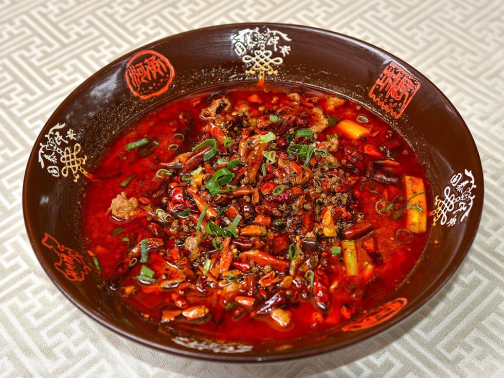 川味鲜Tasty Szechuan - Chinese Restaurant | Online Order | Hayward | CA
