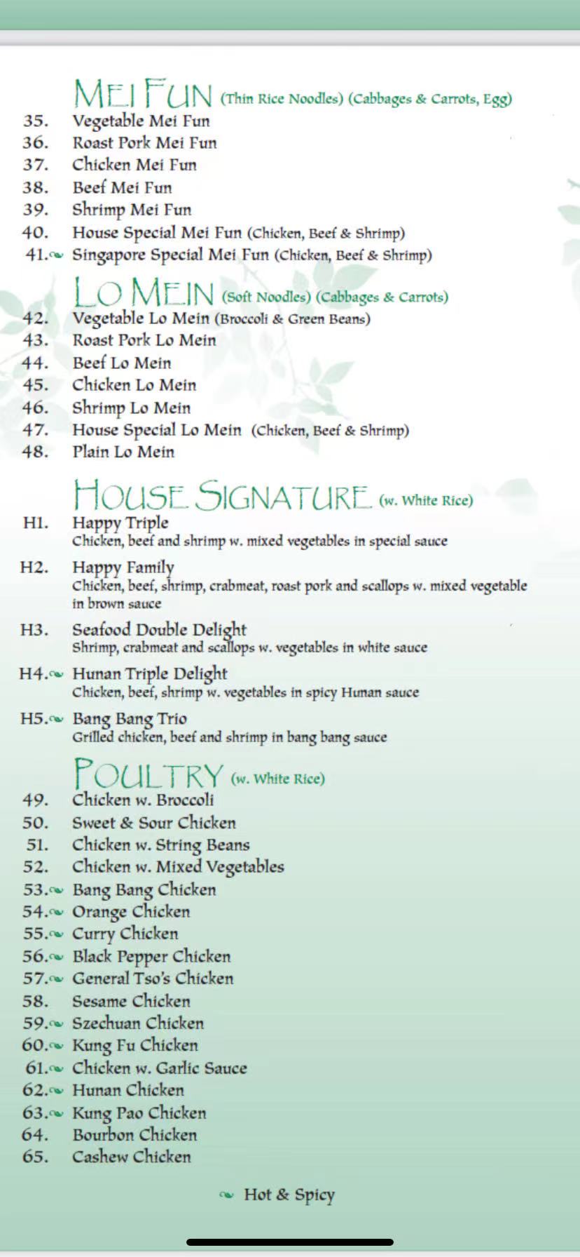 Tea Garden- Chinese Restaurant｜Online Order｜Grand Rapids｜MI