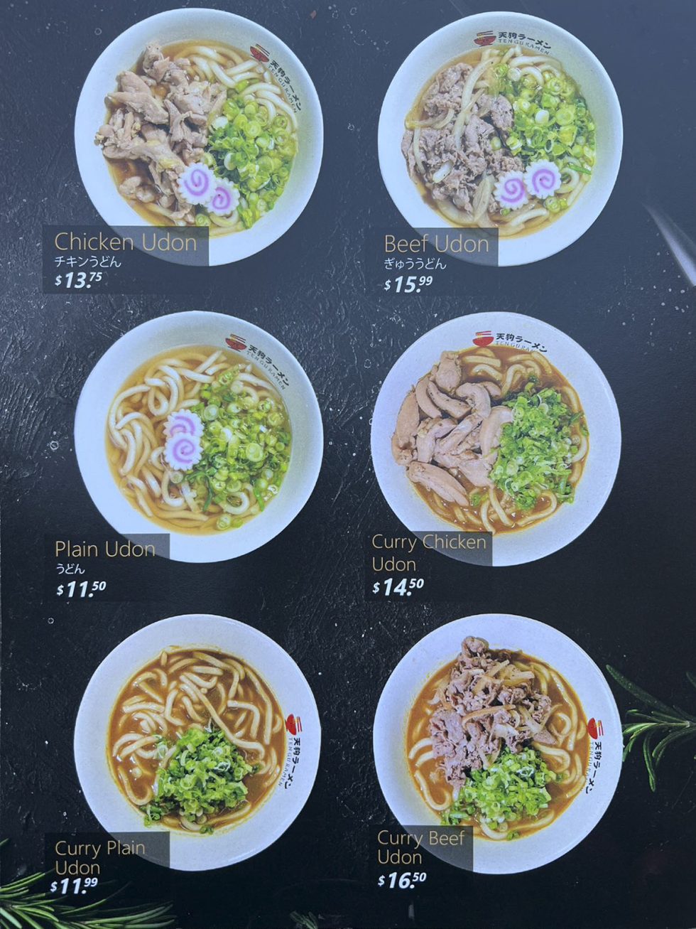 Tengu Ramen | Online Order | Delano | CA