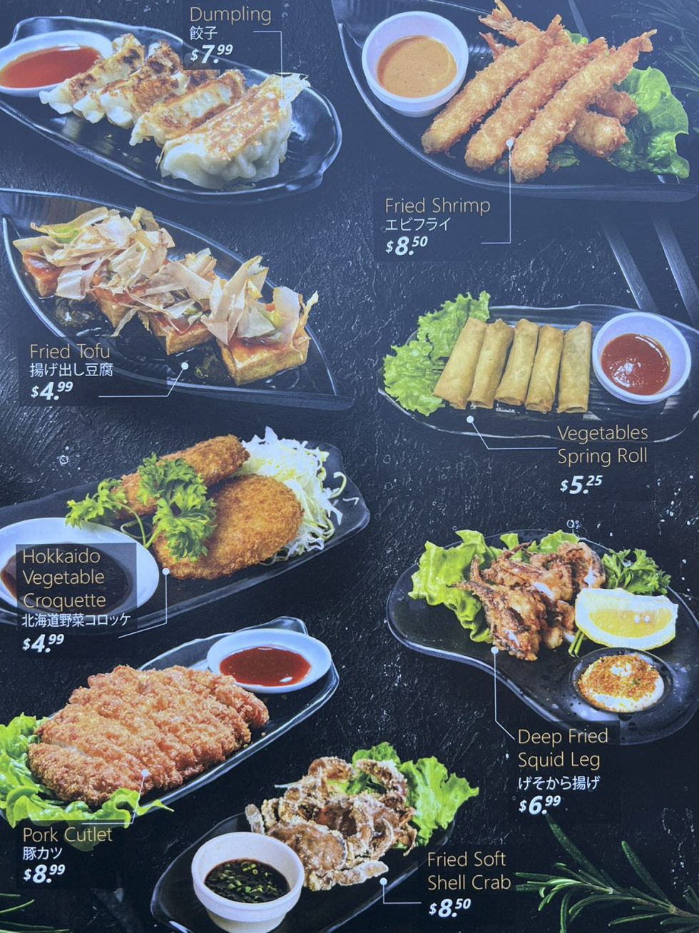 Tengu Ramen | Online Order | Delano | CA