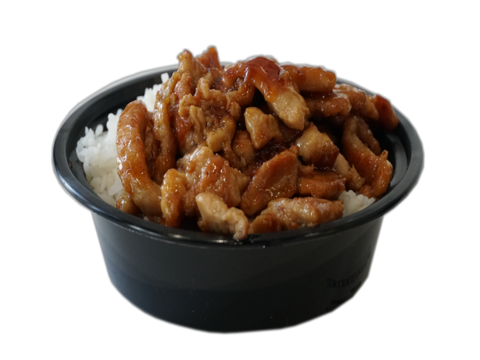 Home - Teriyaki Express