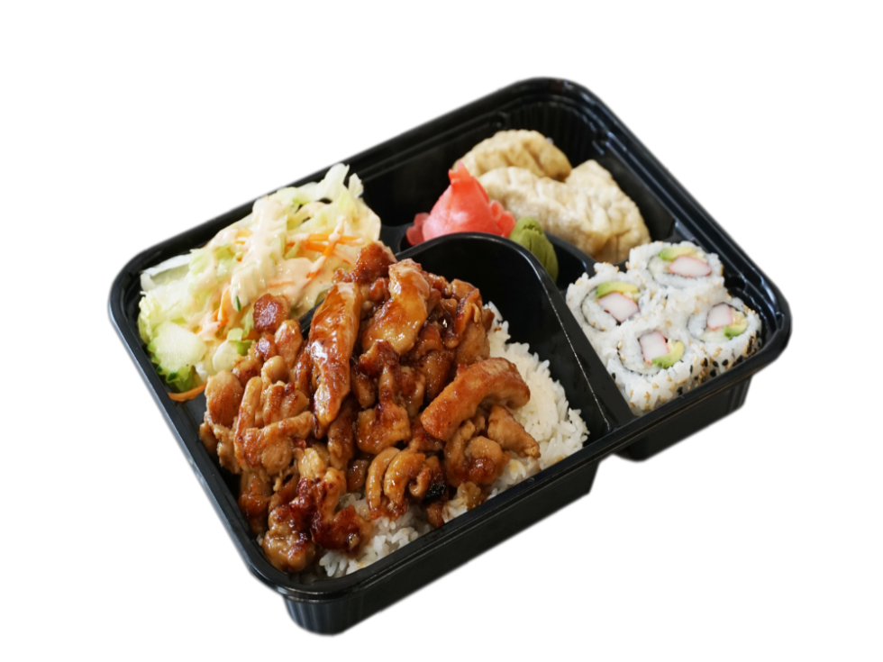 Home - Teriyaki Express