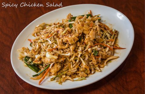 Abacus Inn｜Online Order｜Thunderbird Square｜Phoenix｜AZ