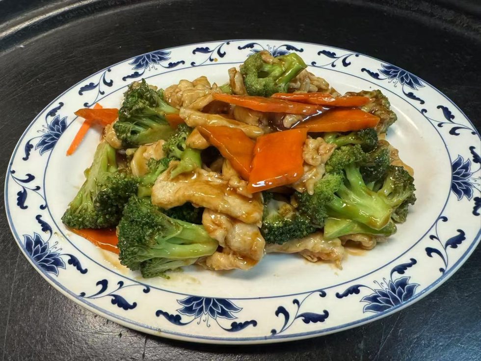 The Great Wall - Chinese Restaurant | Online Order | Seguin | TX