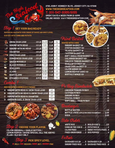 The High Seafood - Seafood Restaurant｜Online Order｜Union City｜NJ
