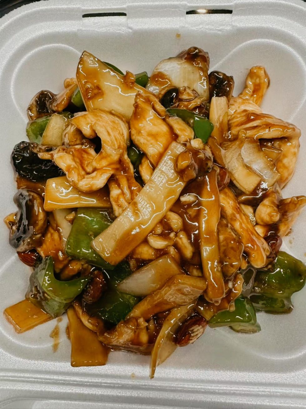 Jade Bowl House Restaurant - Chinese Restaurant | Online Order ...