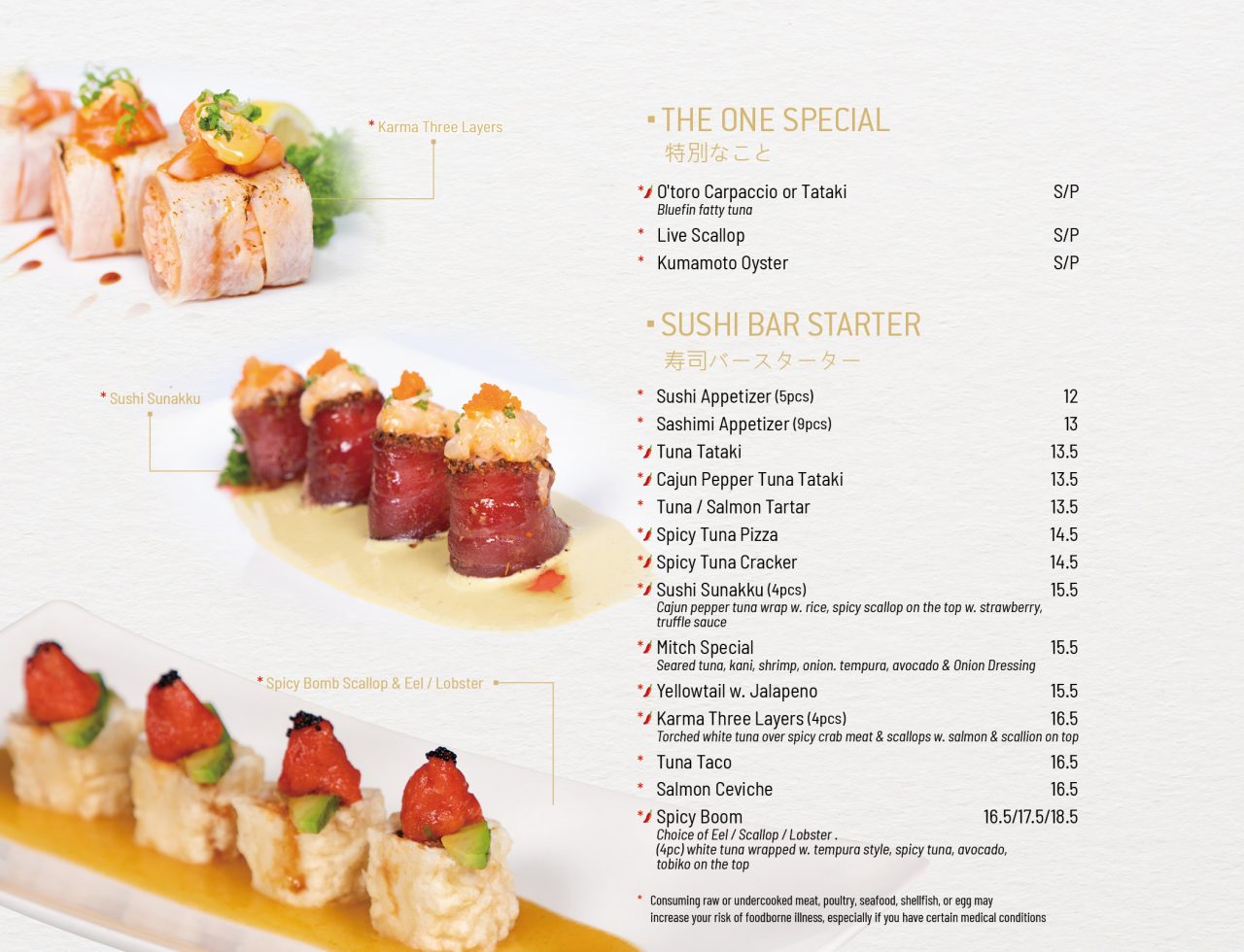 The One Sushi - Sushi Restaurant｜Online Order｜Amityville｜NY