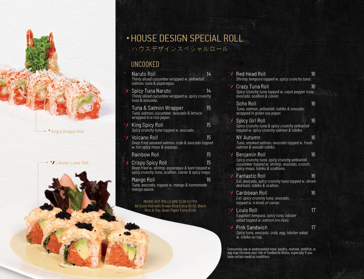 The One Sushi - Sushi Restaurant｜Online Order｜Amityville｜NY