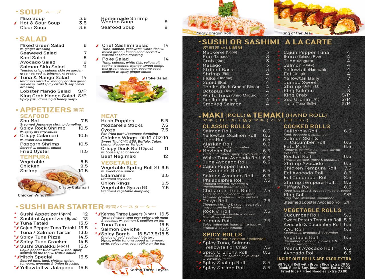 The One Sushi - Sushi Restaurant｜Online Order｜Amityville｜NY