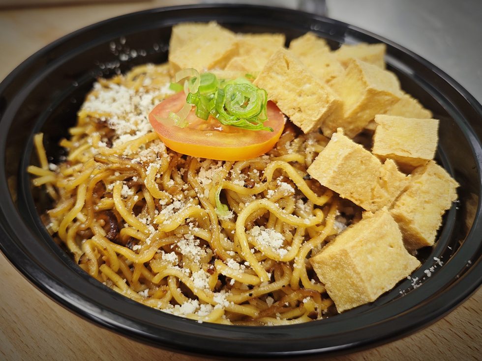 The Second Wind - Asian Restaurant | Online Order | El Segundo | CA