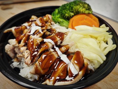 The Second Wind - Asian Restaurant | Online Order | El Segundo | CA