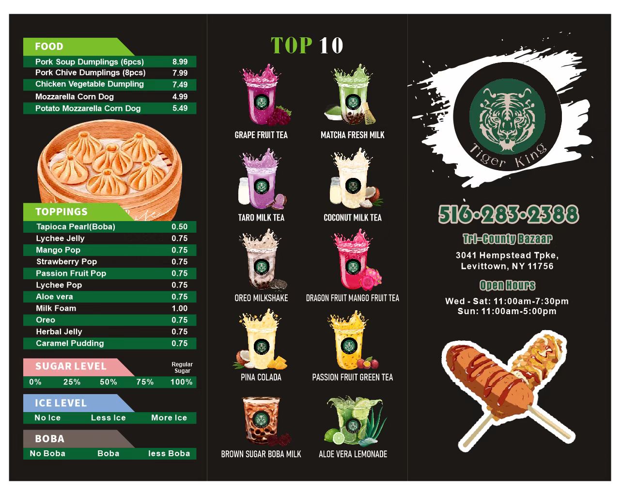 Tiger Tea House｜Online Order｜Levittown｜NY