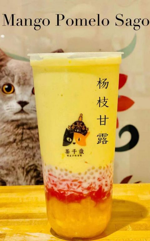 Timeless Tea | Online Order | Seattle | WA