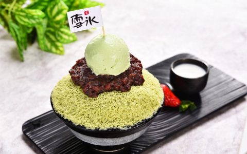 Timeless Tea | Online Order | Seattle | WA