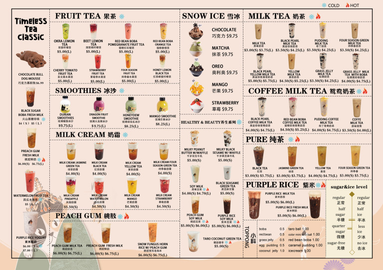 Timeless Tea | Online Order | Seattle | WA