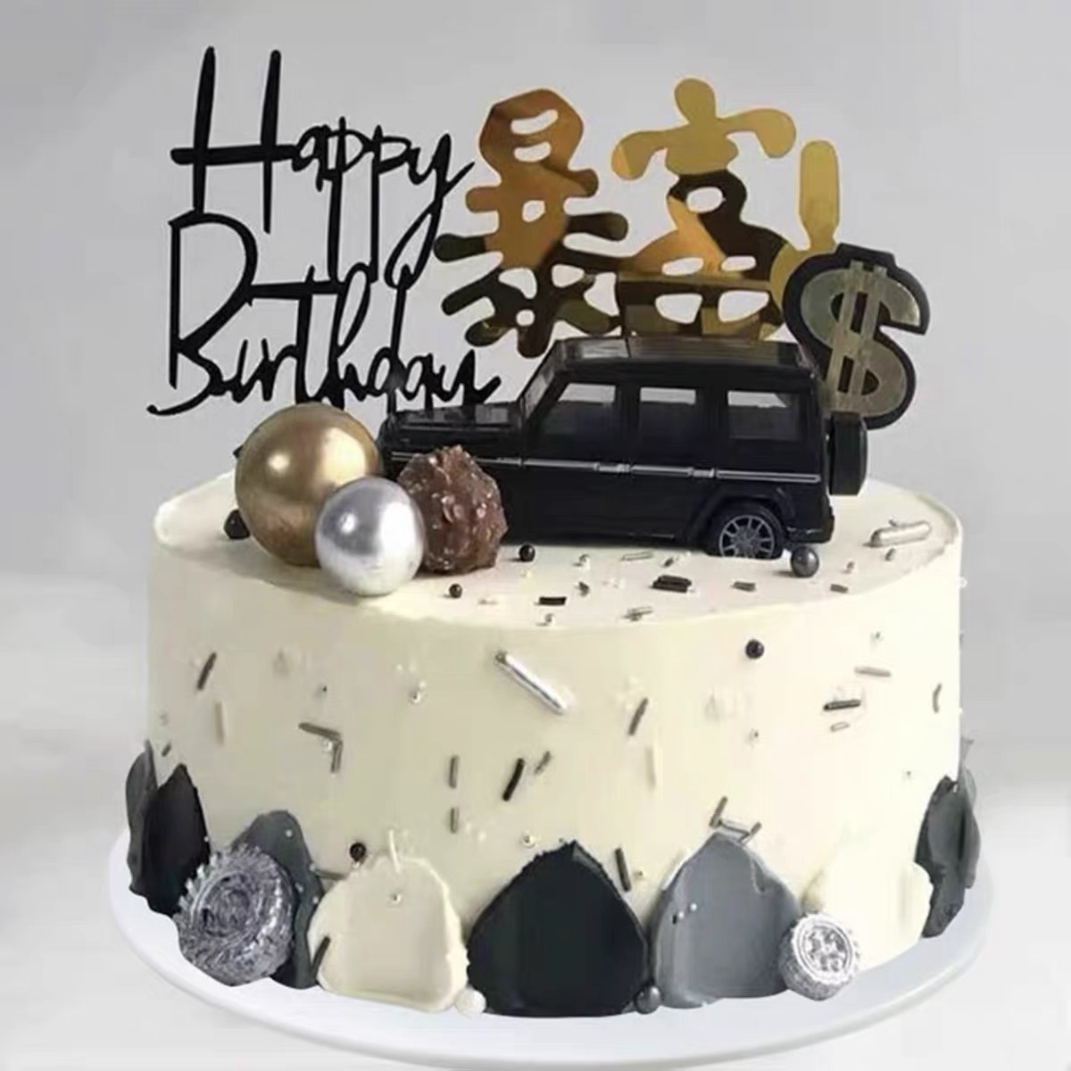 Birthday Cake Menu - Timeless Tea（茶千岁）