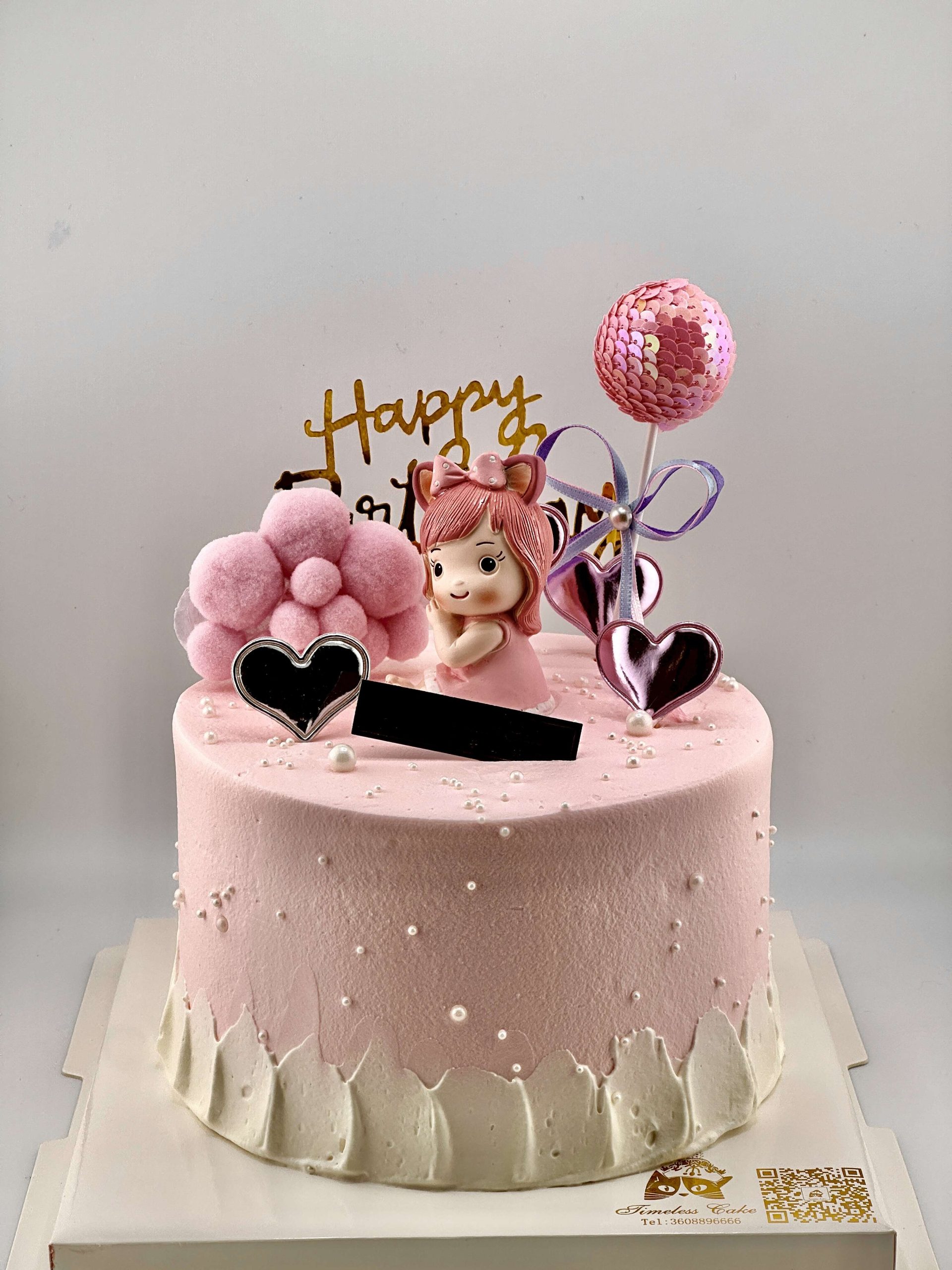 Birthday Cake Menu - Timeless Tea（茶千岁）