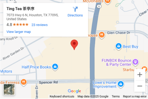 Ting Tea 茶亭序 - Milk Tea Shop | Online Order | Houston | TX