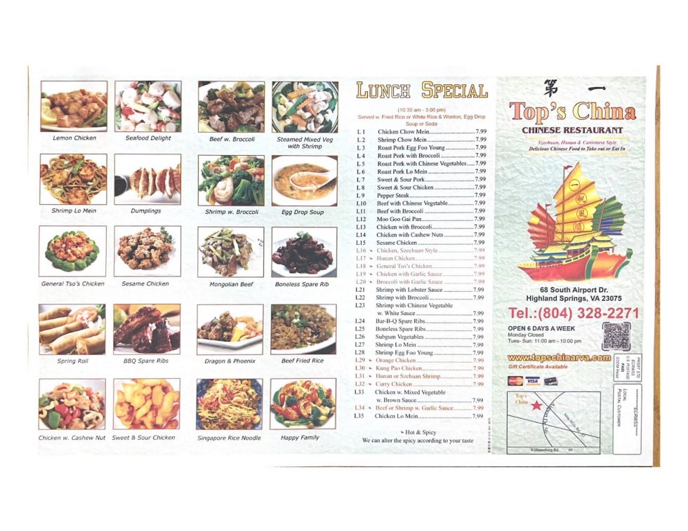 Top's China - Chinese Restaurant｜Online Order｜Highland Springs｜VA